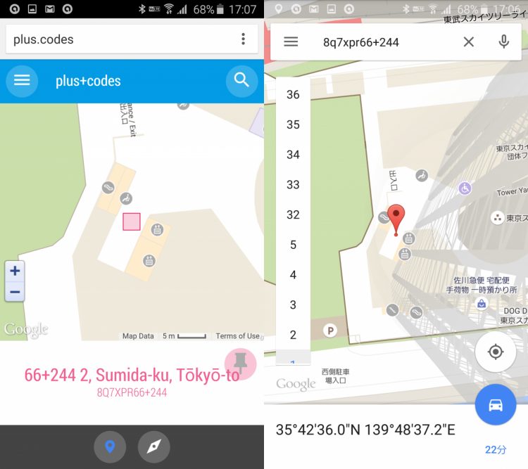 Google Map Open Location Code OLC Plus Code Dream Seed google-map-open-location-code-olc-plus-code-dream-seed