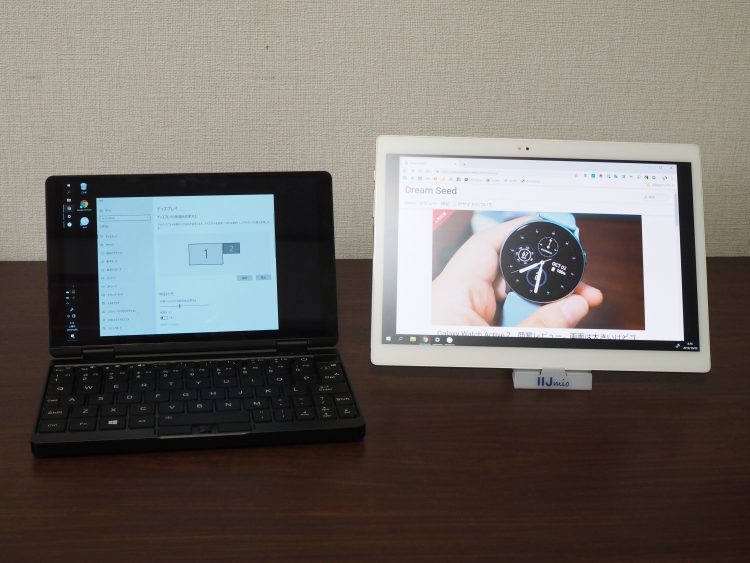 「Duet Display」Android版を試す。遅延はあるけど、問題なく使えそう | Dream Seed. 「Duet Display」Android版を試す。遅延はあるけど、問題なく使えそう | Dream Seed.